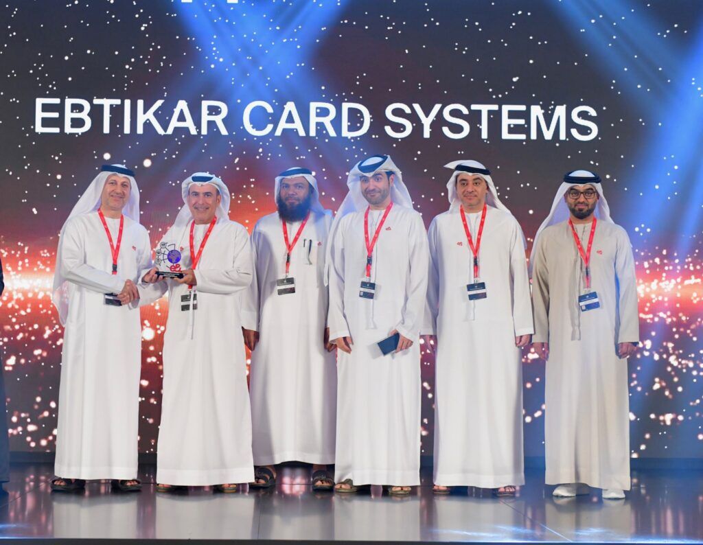 We are Honored to Have Been Awarded "Appreciation" Award at the Annual ...